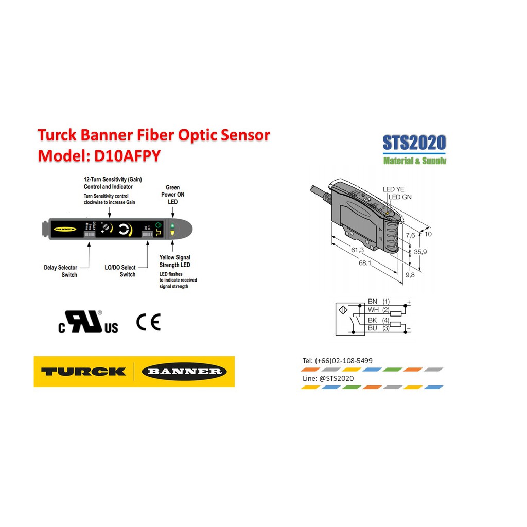 Turck Banner Fiber Optic Sensor Model: D10AFPY | Shopee Thailand