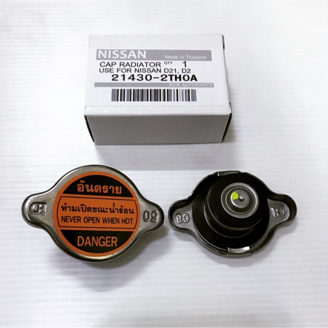 ฝาหม้อน้ำ Nissan , ฝาหม้อน้ำนิสสัน 0.9 ไม่มีวาล์ว , กล่องขาว อย่างดี ...