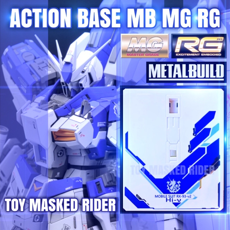 ACTION BASE TW MB สำหรับ MG RG RX-93-V2 HI-NU GUNDAM | Shopee Thailand