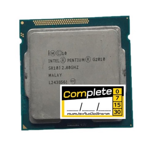 Cpu Intel Pentium G530/G630/G830/G2010/(1155) | Shopee Thailand