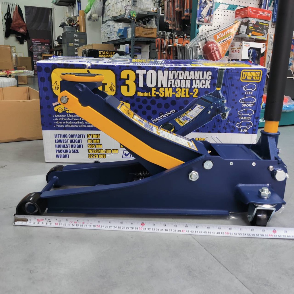 พร้อมส่ง E-SM-3EL-2 / 3TON แม่แรง 3 ตันโหลดเตี้ย 2 สูบ SMART by OKURA มีประกัน | Shopee Thailand