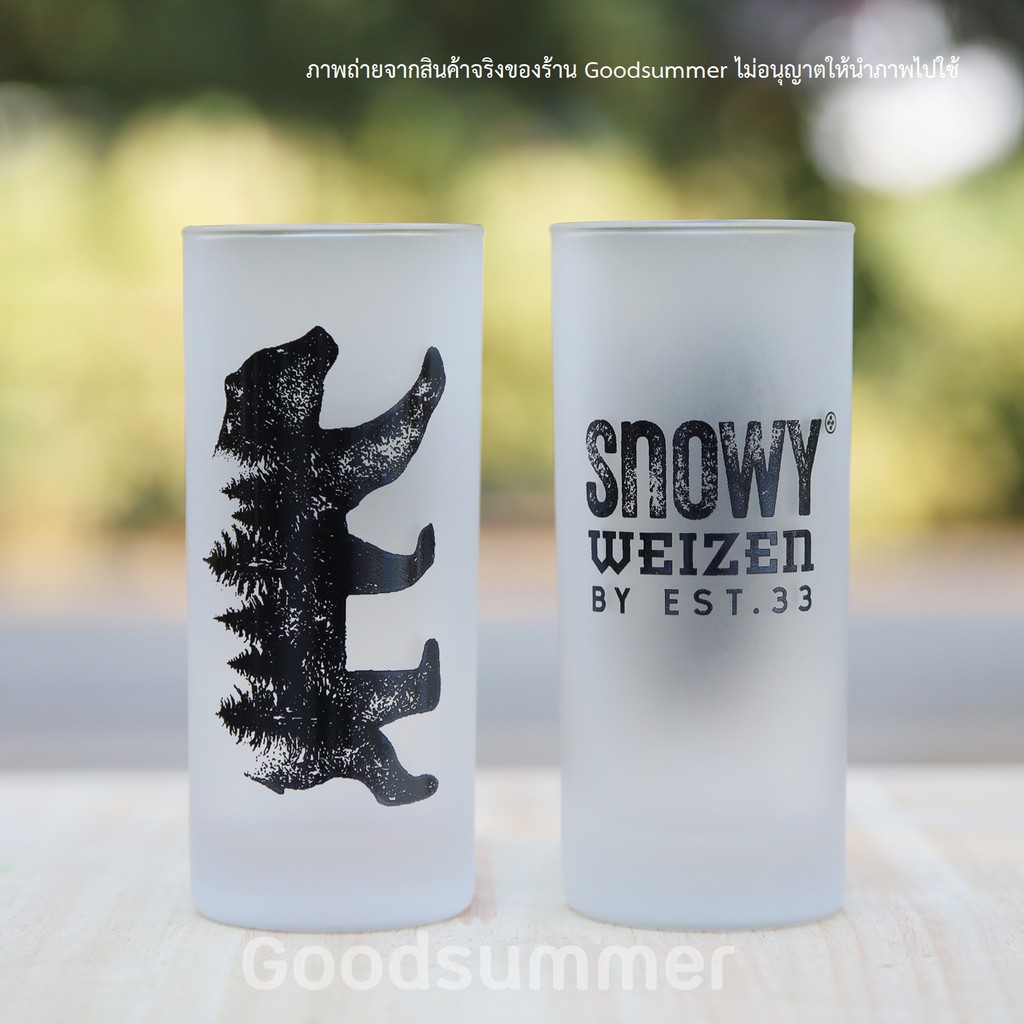 แก้วเบียร์หมี Snowy Weizen | Shopee Thailand
