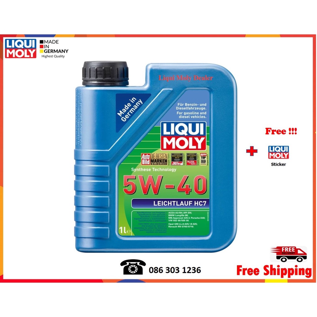 Liqui Moly น้ำมันเครื่องรุ่น Leichtlauf HC7 5W-40 1L. | Shopee Thailand