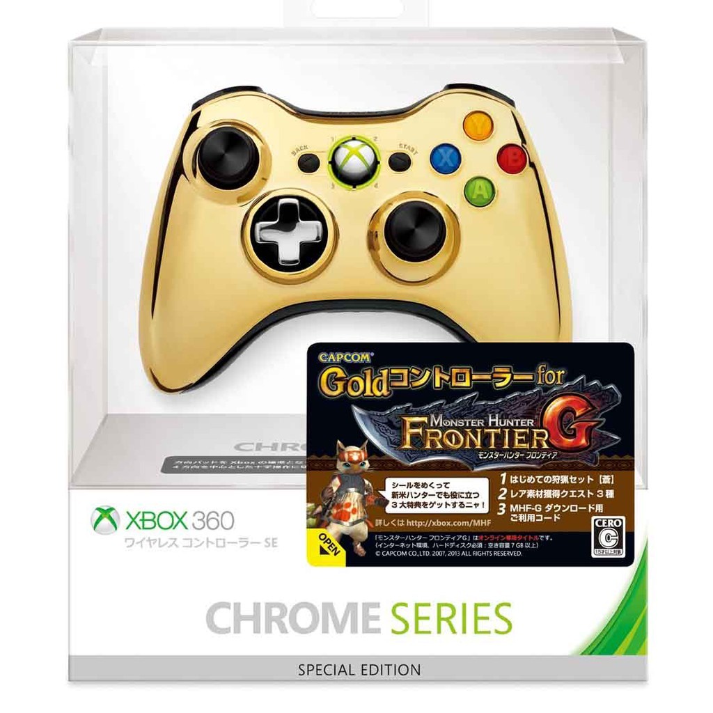 [อุปกรณ์เสริม] Joy Xbox 360 Wireless Controller Special edition (CHROME ...