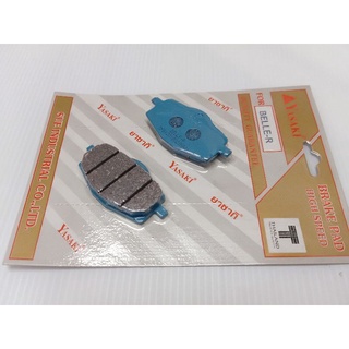 ผ้าเบรคหน้าดิส JR-BELLE-R เบลล์อาร์ YAMAHA BELL-R-JR-120 เกรด A ยี่ห้อ ...