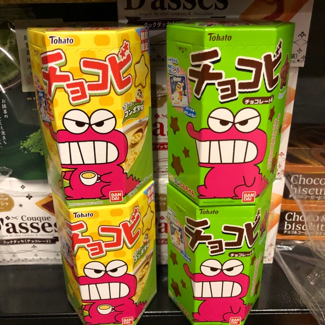 Chocobee ช็อคโกบี ชินจัง รสช็อคโกแลตและรสซุปข้าวโพด EXP. 2020.10 | Shopee Thailand