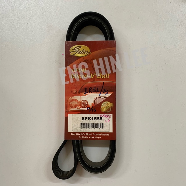 BMW สายพาน 6PK1555 รุ่น E36 E34 E39 E38 E65 E66 E67 เครื่องM50 M52 ...