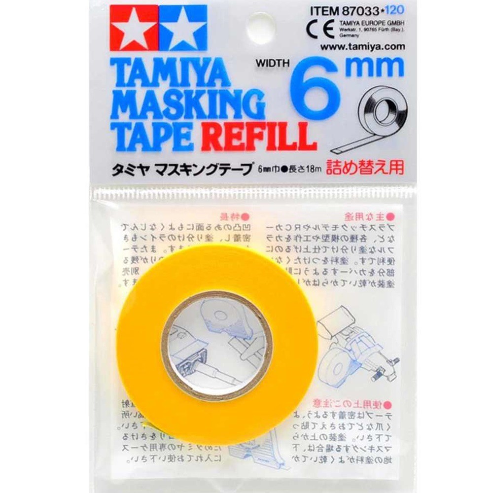 Tamiya Masking Tape (6 mm) (TA 87033) | Shopee Thailand