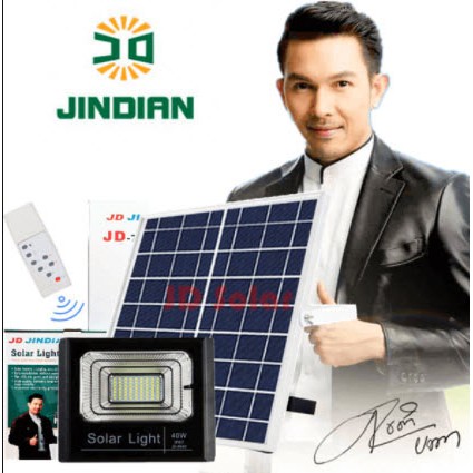 PAE หรือ JD Solar 25W 40W 60W 270W 400W 300W 100W 200W 700W 350Wไฟสปอต ...