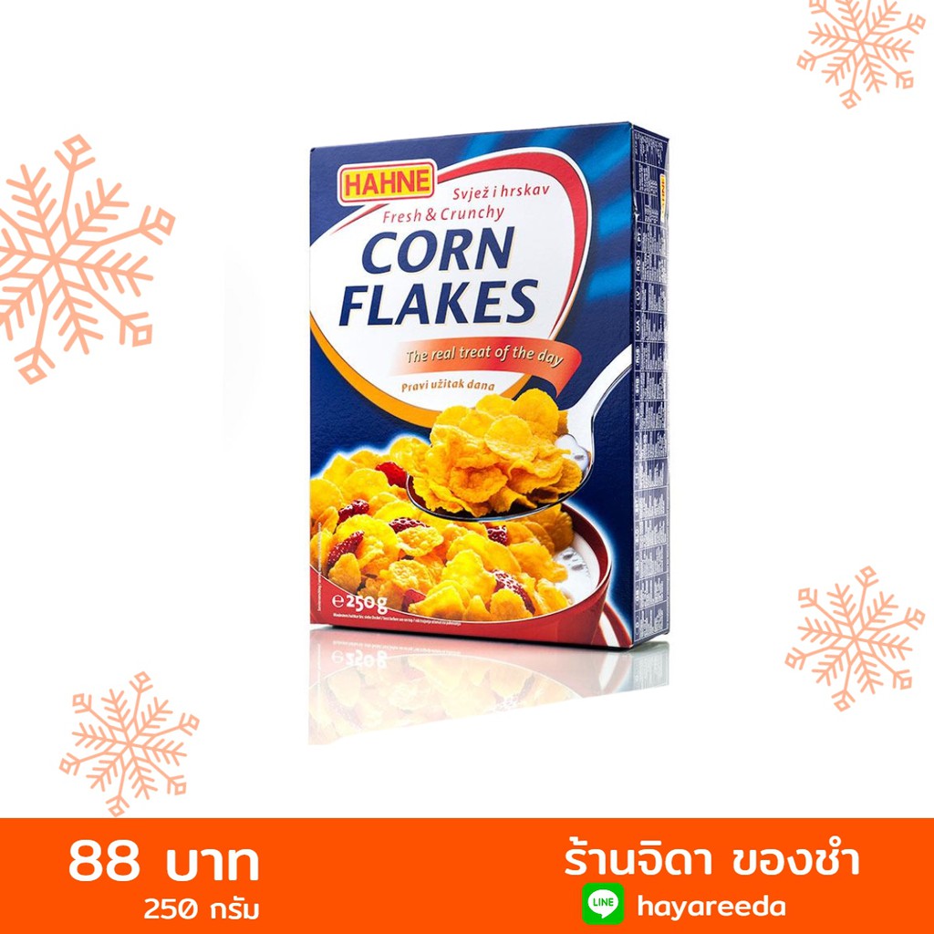 ถูกมากกก ฮาทเน่ คอร์นเฟลก (แผ่นข้าวโพดอบกรอบ) 250 กรัม Hahne Cornflake ...