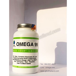 จาระบีโอเมก้า OMEGA 99 "Seize-Stop" Grease จาระบี กันเมล์ กันการจับตาย ...