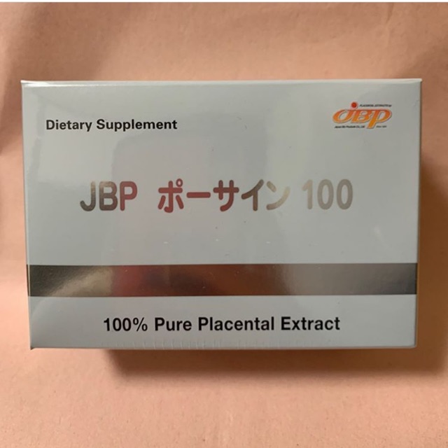 JBP Porcine 100 Pure Placenta Extract พลาเซนต้าสกัดรกหมู 100% จากญี่ปุ่น | Shopee Thailand