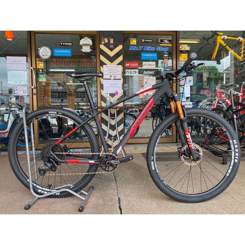 จักรยานเสือภูเขาTRINX รุ่น X8 Pro (2021) | Shopee Thailand
