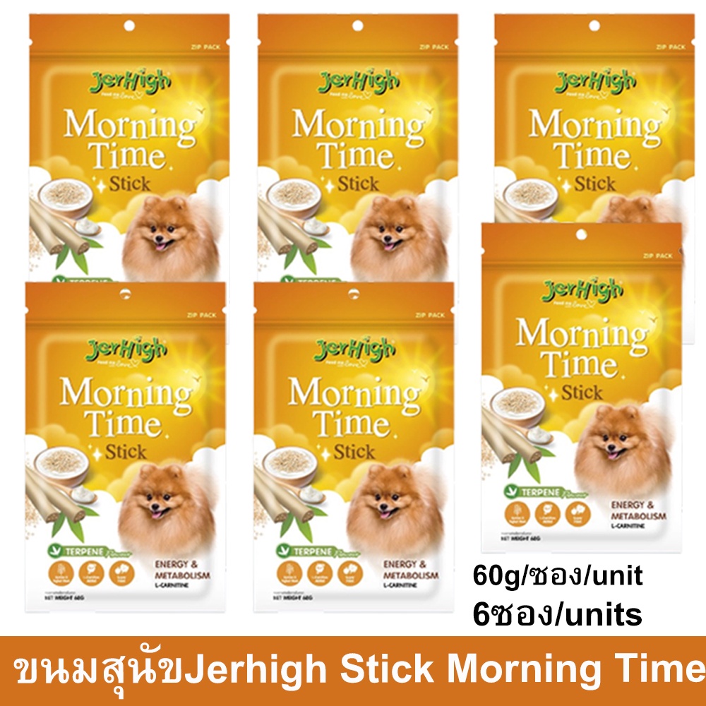 ขนมสุนัข Jerhigh Morning Time Stick ขนมสุนัขเล็ก ขนมสุนัขใหญ่ 60กรัม(6 ...