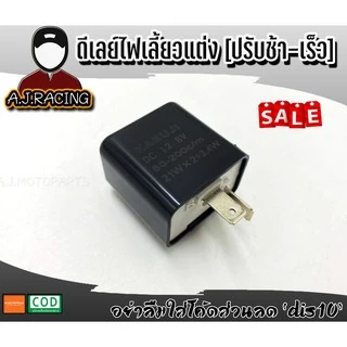 lb9 ราคาพิเศษ | ซื้อออนไลน์ที่ Shopee ส่งฟรี*ทั่วไทย!
