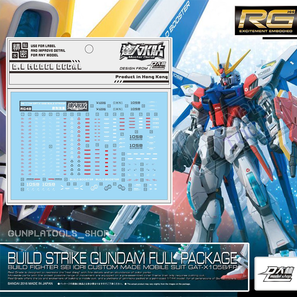[ D.L Model ] Water decal RG48 ดีคอลน้ำสำหรับ GAT-X105B/FP Build Strike ...