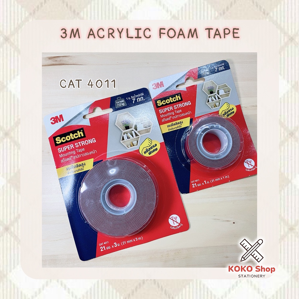3M Scotch Acrylic Foam Tape -- 3เอ็ม เทปโฟมเนื้ออะคริลิค กาวสองหน้า แรง ...