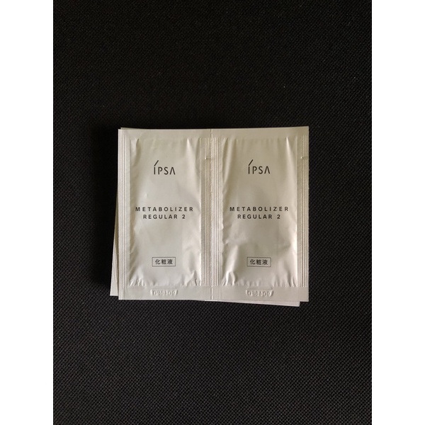 Ipsa Metabolizer Regular สูตร 2 ขนาดทดลอง 2 mL แท้จาก shop | Shopee Thailand