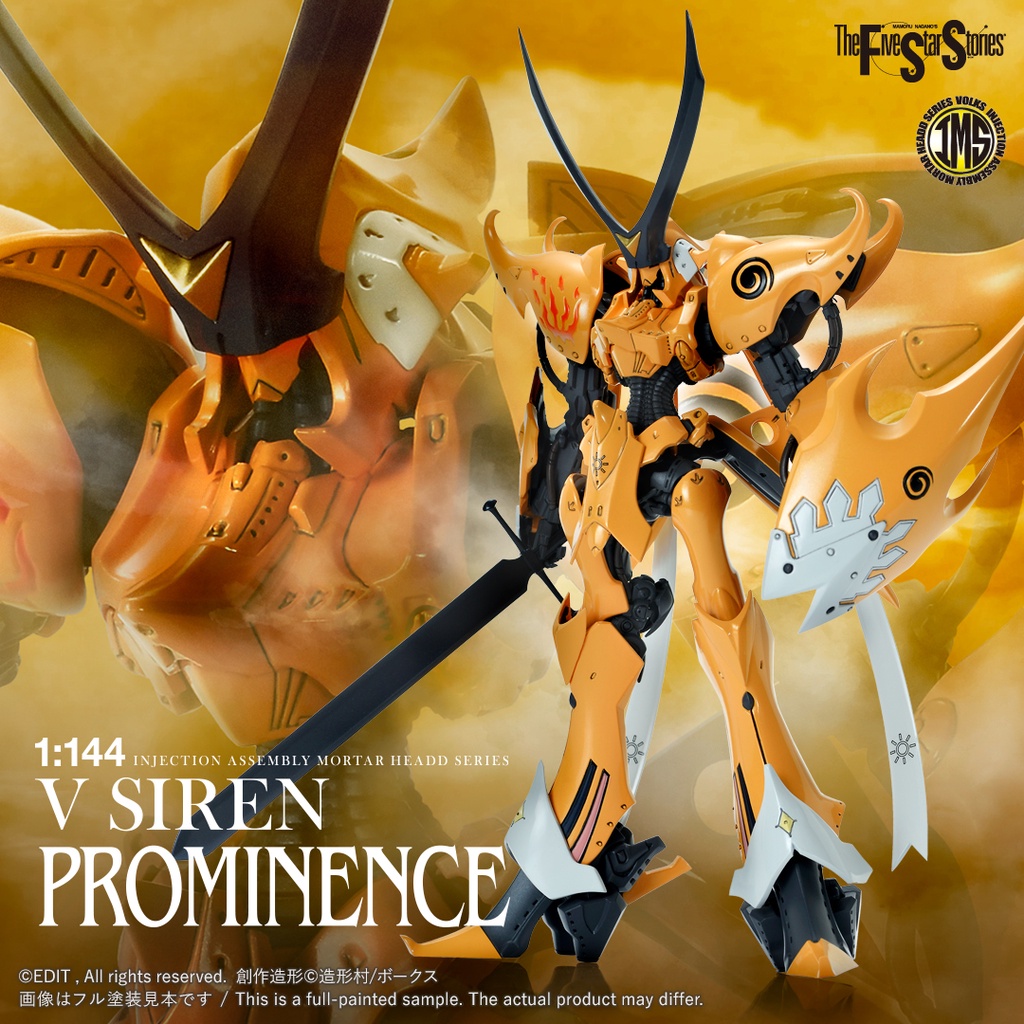FSS IMS 1/144 scale V SIREN PROMINENCE | Shopee Thailand