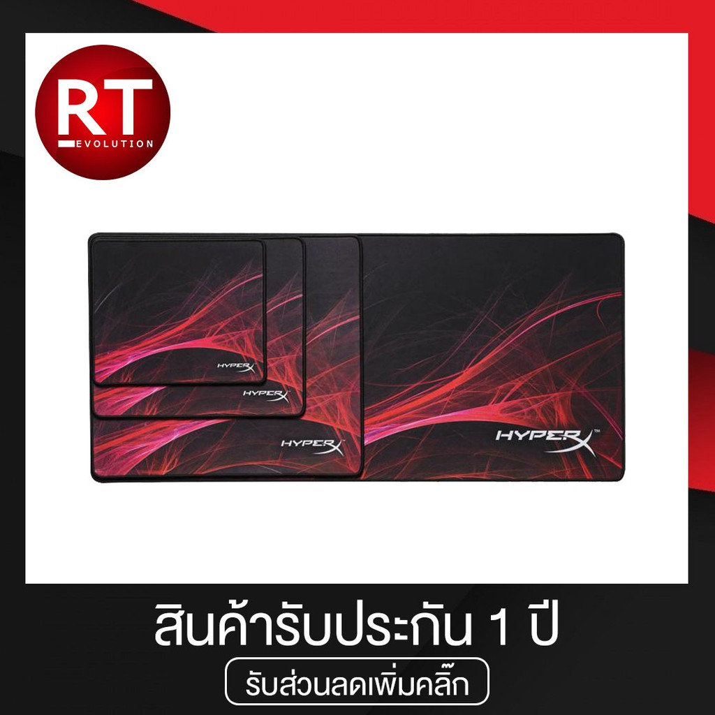 HyperX Fury S Speed Edtion แผ่นรองเมาส์เกมมิ่ง - ดำ | Shopee Thailand