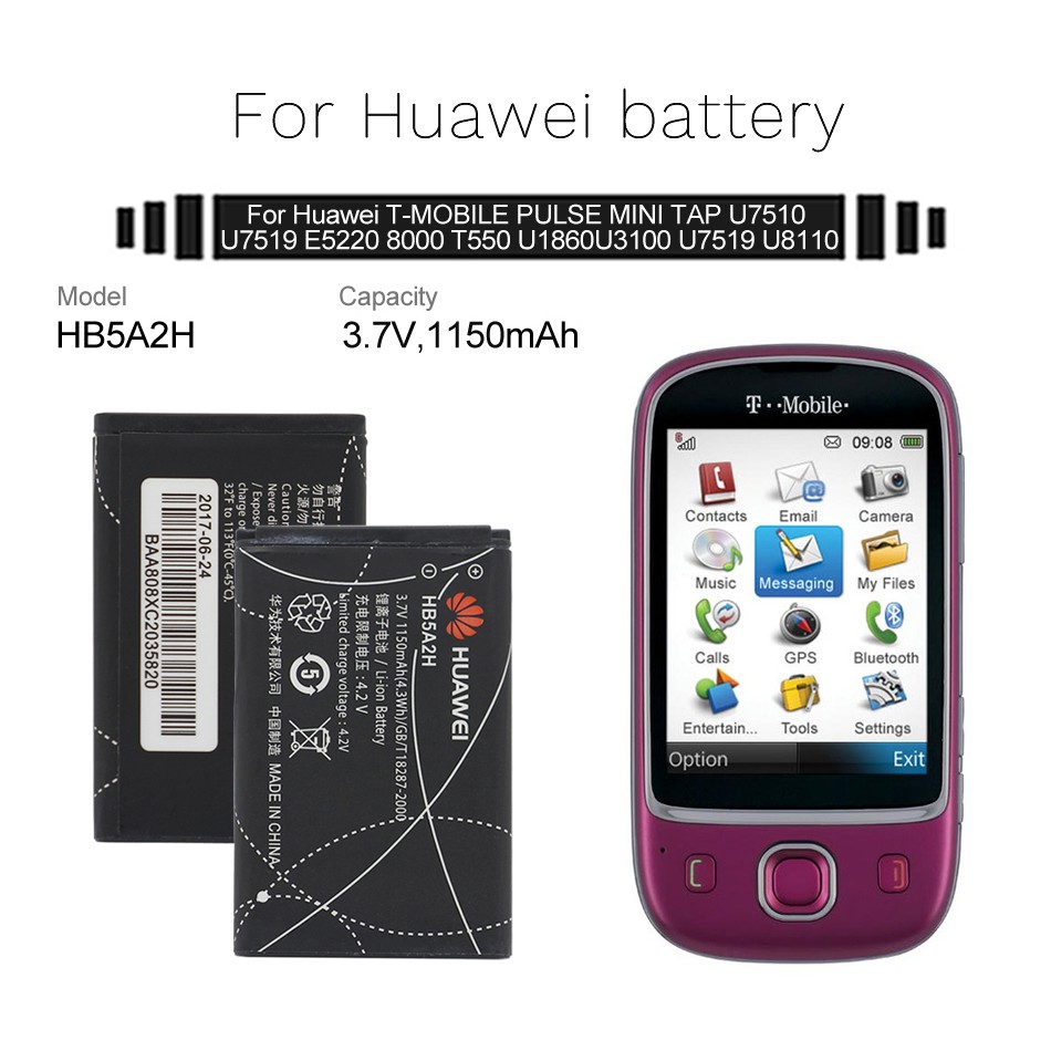 โทรศัพท์แบตเตอรี่ Huawei C5730 U8110 U8500 U8100 T552 U7519 U7520 ...