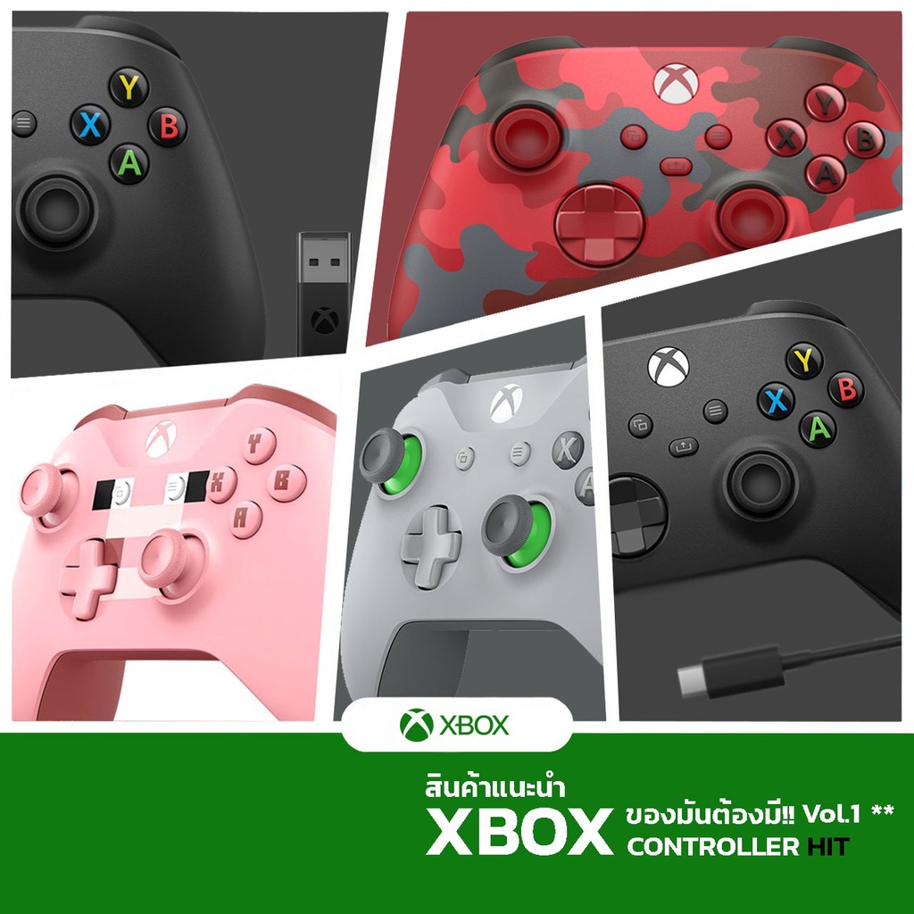 พร้อมส่ง | Xbox™ XBS Wireless Controller #Starfield (By ClaSsIC GaME ...