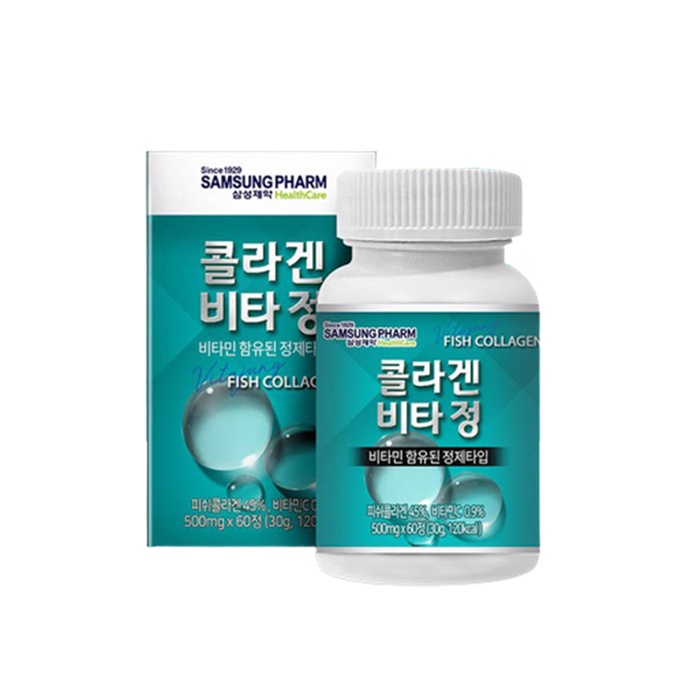 Samsung fish collagen คอลลาเจนซัมซุง วิตามินหน้าเด็ก [ 1 กระปุก 60 เม็ด ...