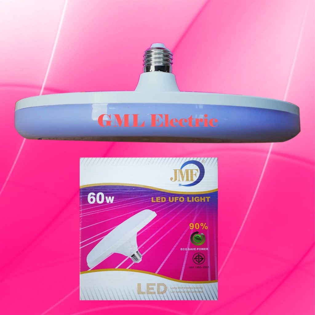 JMF UFO หลอดไฟ LED 60w. JMF แสงขาว/แสงวอร์ม | Shopee Thailand