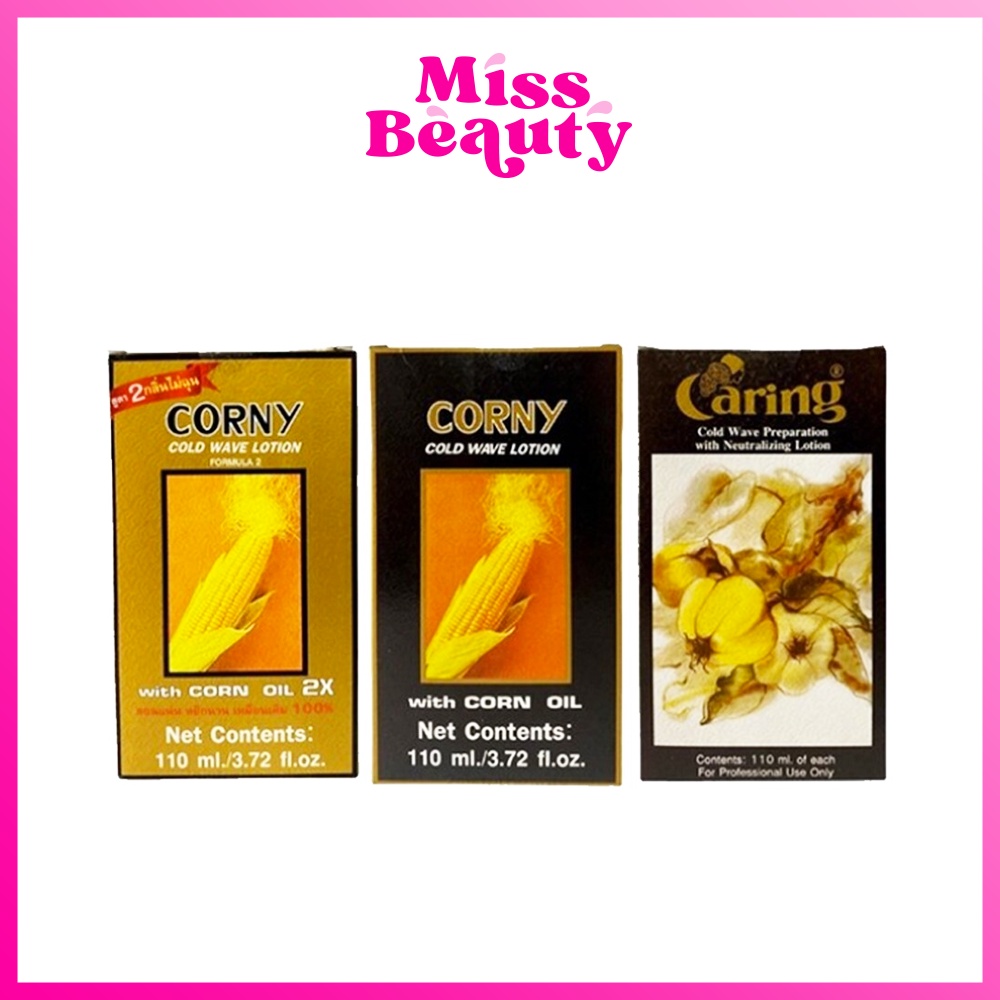 (liveลด50%) น้ำยาดัด แคริ่ง คอร์นี่ โคลด์ เวฟ /พรีพาเรชั่น ดัดข้าวโพด ...