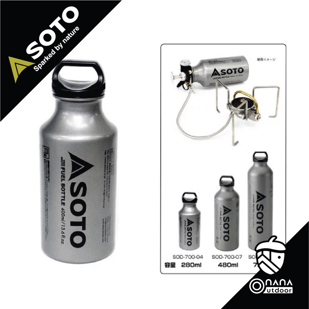 SOTO Fuel Bottle 400 ml (SOD-700-04) / Fuel Bottle 700 ml (SOD-700-07 ...