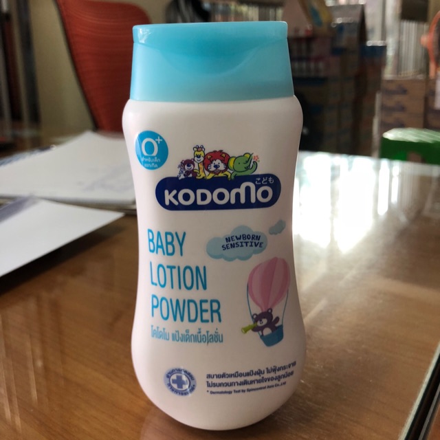 KODOMO แป้งเด็กเนื้อโลชั่น (Baby Lotion Powder) 180 ml. | Shopee Thailand