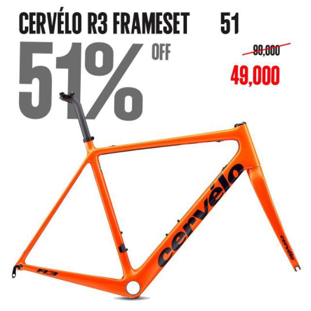 ⚡เฟรมเซ็ท CERVELO R3/2019 RIM BRAKE ไซส์51 | Shopee Thailand
