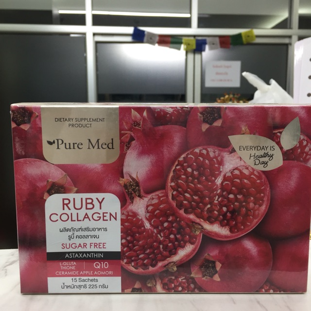 Ruby collagen sugar free astaxanthin | Shopee Thailand