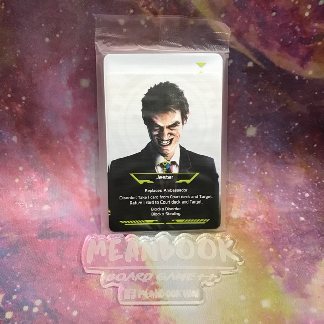 Coup : Jester Promo Board Game | Shopee Thailand