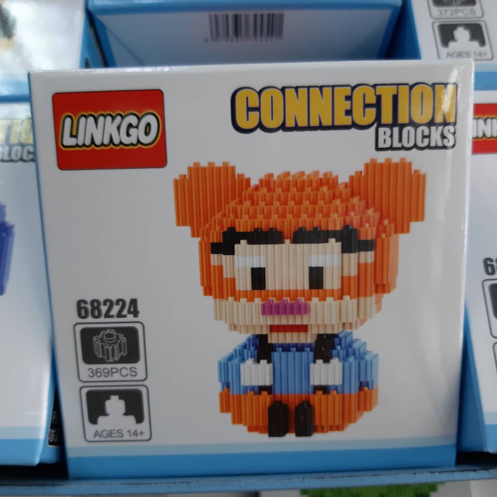 ตัวต่อ เลโก้นาโน นาโนไมโคร บล๊อค Micro Block ไมโครบริค Micro Brick แบบ ...