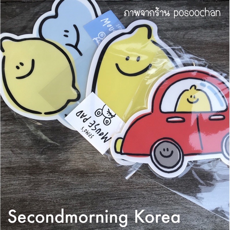 [พร้อมส่ง] แผ่นรองเมาส์ secondmorning นำเข้าจากเกาหลี | Shopee Thailand