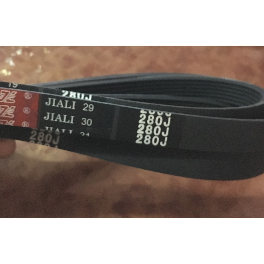 สายพานจักรยานออกกำลังกาย PJ 711 / 280J | Shopee Thailand