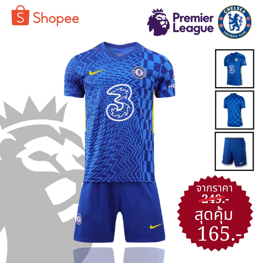 ชุดบอลChelsea Home2021/22/ชุดกีฬาเชลซีสีฟ้าBlue/เสื้อกีฬาCFCพร้อมกางเกง ...