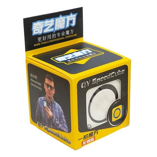 รูบิค แปลก ๆ รูบิค ของแท้ อย่างดี rubik 1x1 QiYi O2 Cube Spinner ...