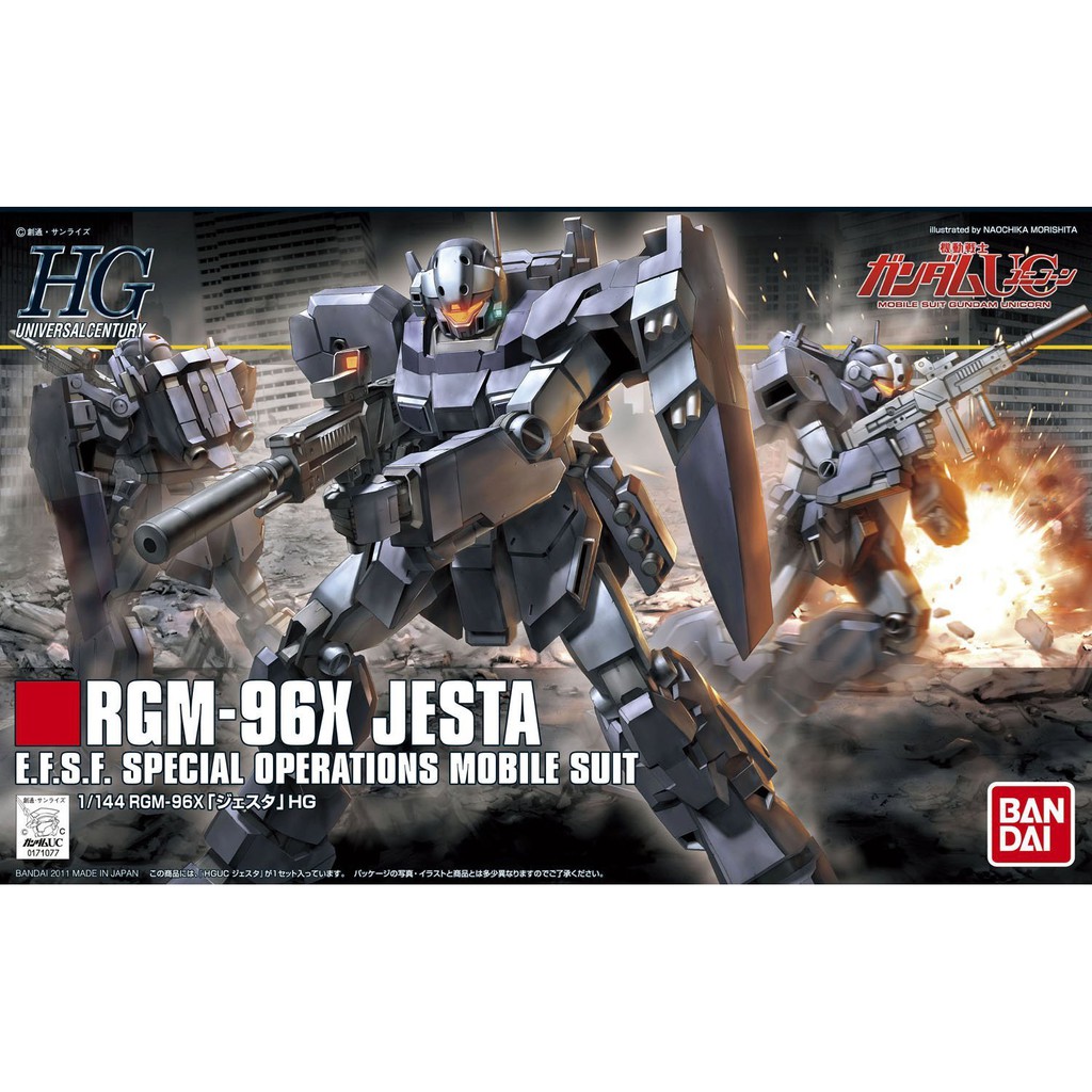 Bandai HGUC RGM-96X Jesta | Shopee Thailand