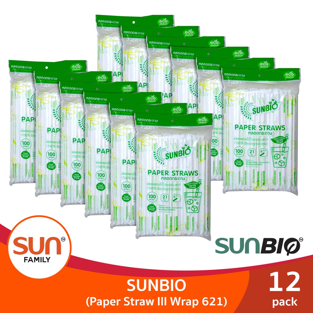 SUNBIO หลอดกกระดาษย่อยสลายได้ (จำนวน 12 แพ็ค ) จำนวน 100 เส้น หลอดรักษ์ ...