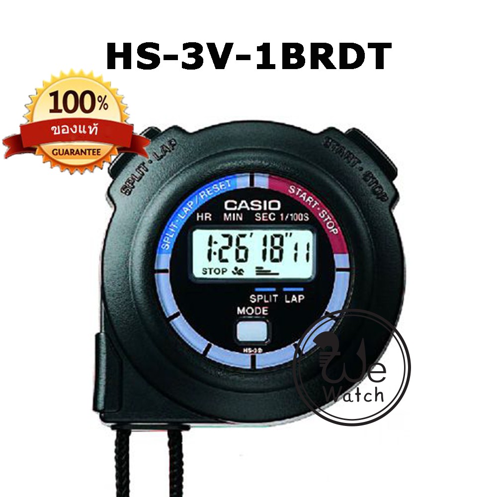 CASIO ของแท้ 💯% นาฬิกาจับเวลา รุ่น HS-70W-1D HS-80TW-1D HS-3V สำหรับ ...
