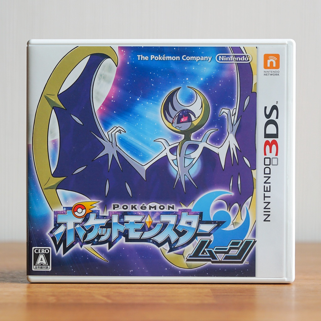 ตลับแท้ Nintendo 3DS : Pokemon Sun / Moon / X / Y / Alpha Sapphire / Omega Ruby / Ultra Sun มือ ...