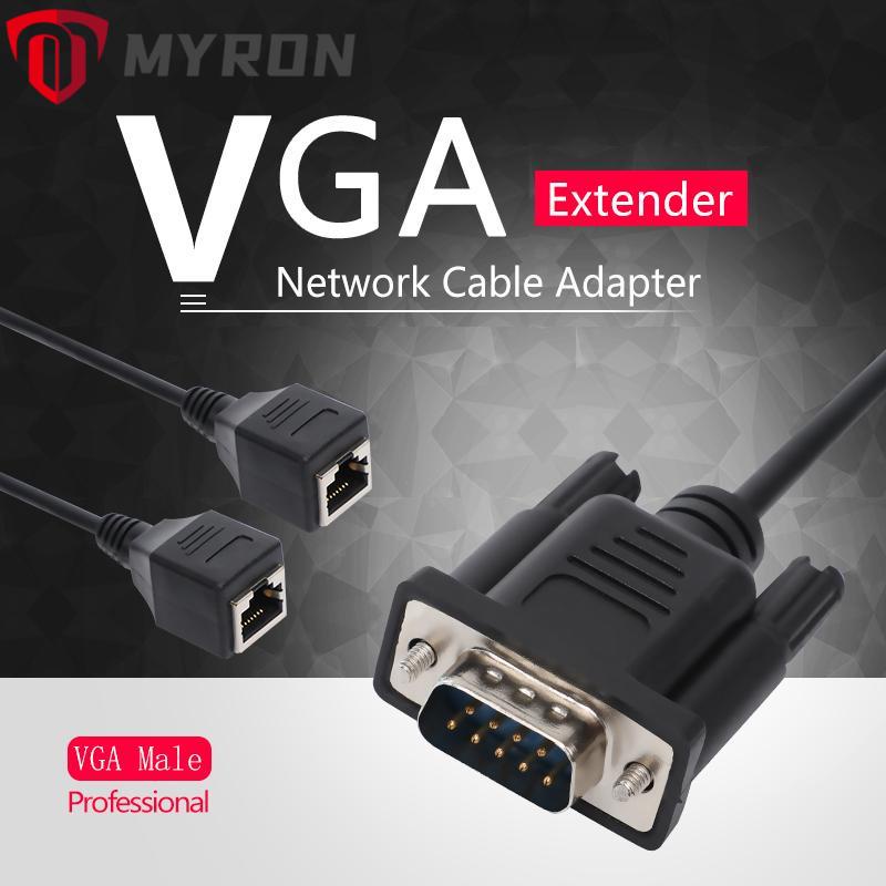 สาย lan cat 5 cat 6 plug and play male/female vga extender แบบมืออาชีพ ...