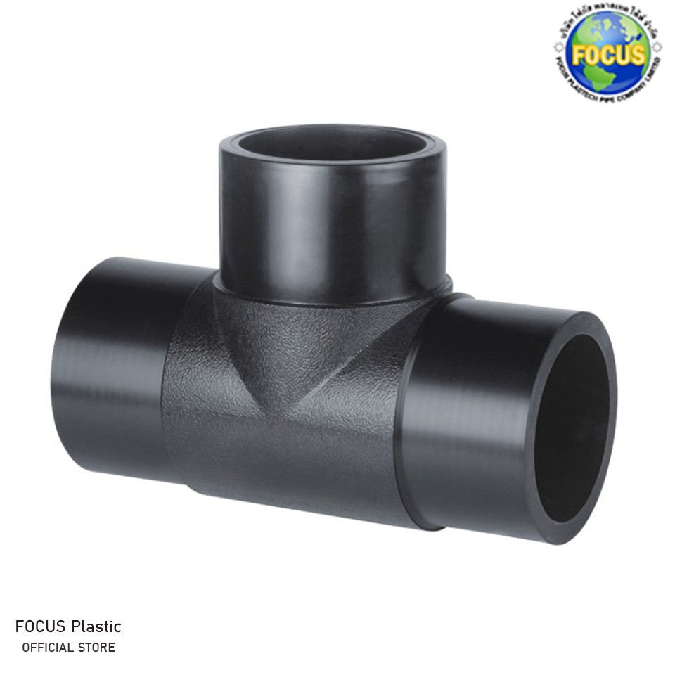 HDPE TEE PE100 PN10 (BUTT WELD) SIZE 160 MM. 6" นิ้ว | Shopee Thailand