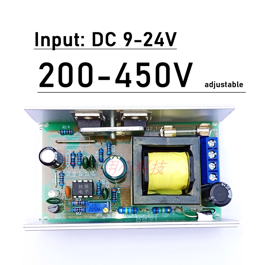 70W DC 12V 24V to 100V-250V 200V-450V High Voltage Boost Converter ...