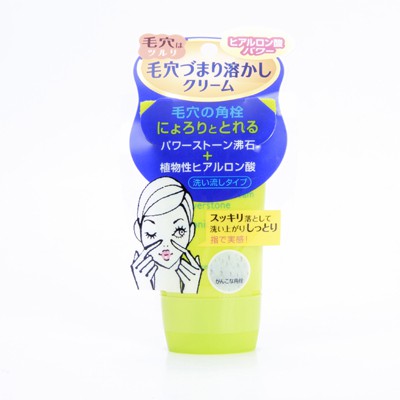 TSURURI Face Wash Cream 55g ครีมขจัดสิวเสี้ยนบริเวณจมูก สามารถกำจัดได้ ...