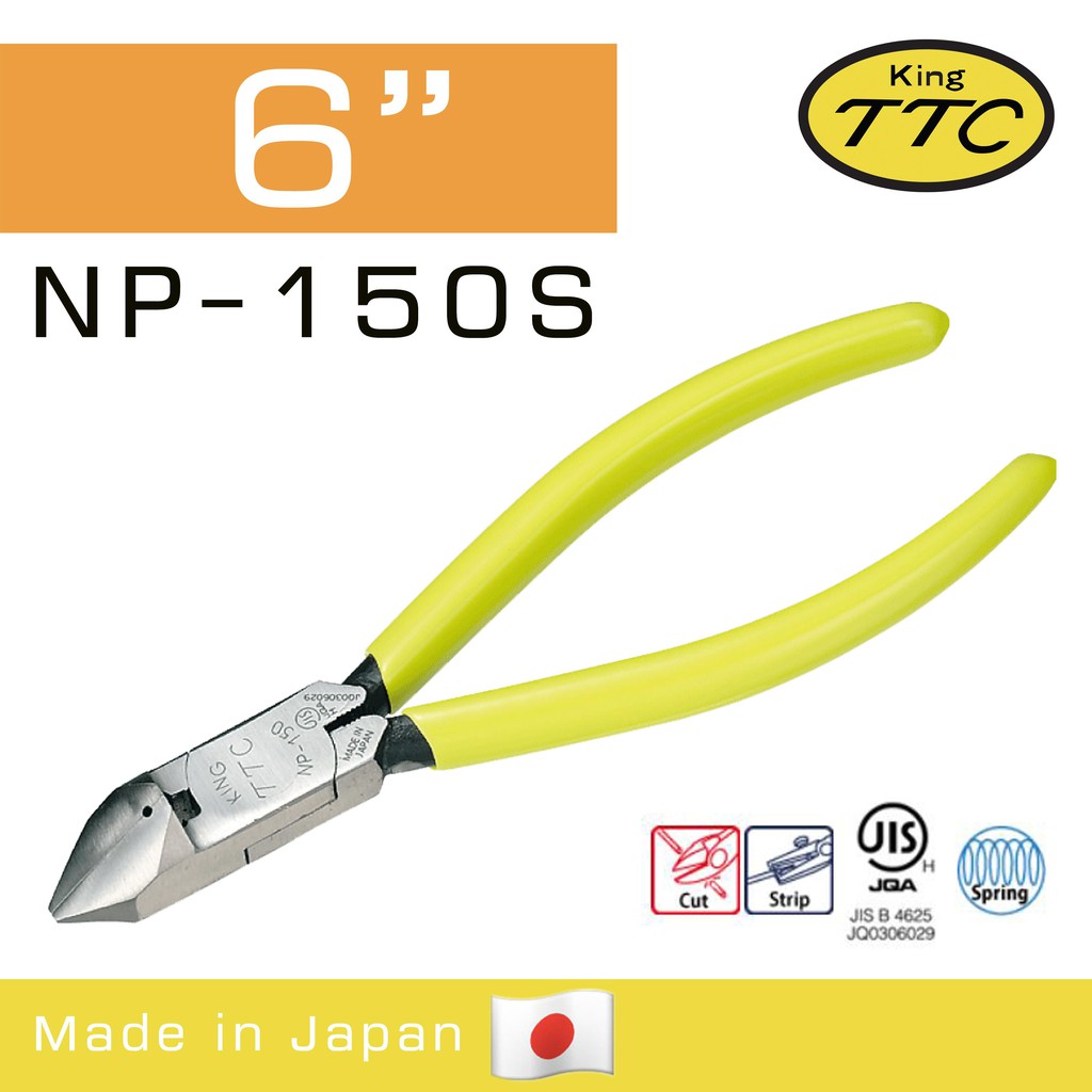 King TTC คีมตัดสายไฟ6นิ้ว NP-150S | Shopee Thailand