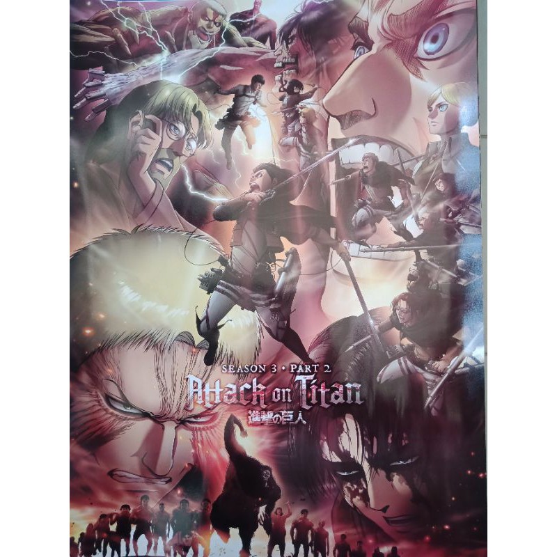 ATTACK ON TITAN : SEASON 3 PART 2 ANIME MINI POSTER | Shopee Thailand