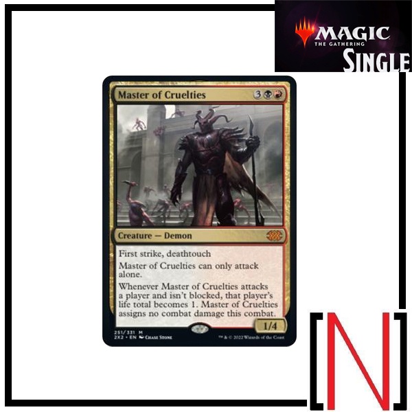 [MTG][Single][2X2] Master of Cruelties ระดับ Mythic [ภาษาอังกฤษ] | Shopee Thailand